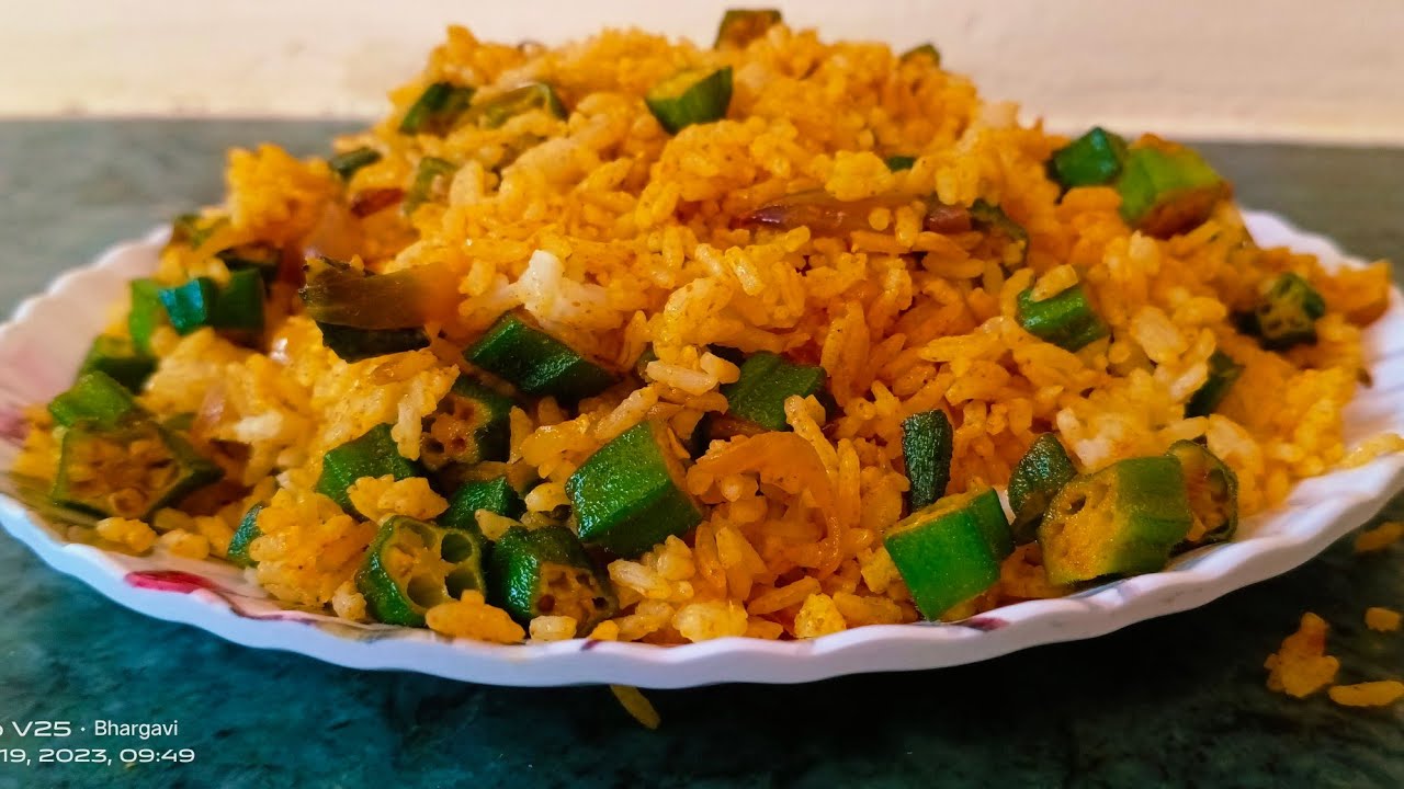 Bhindi rice/ఇలా రెడీ చేసుకోండి టేస్ట్ చాల బాగుంటుంది పిల్లలు ఇష్టంగా ...