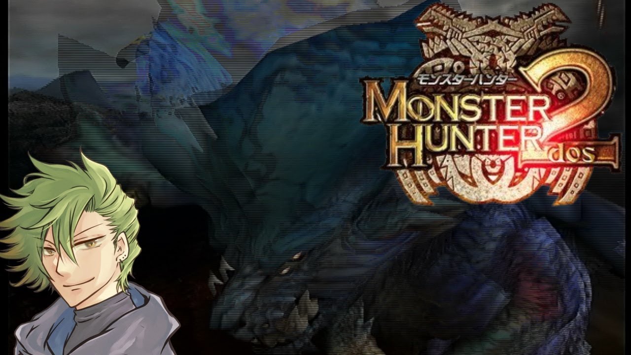 【MH2(dos)】難易度最高と名高いモンハンがやりたくなった【終盤】 - YouTube