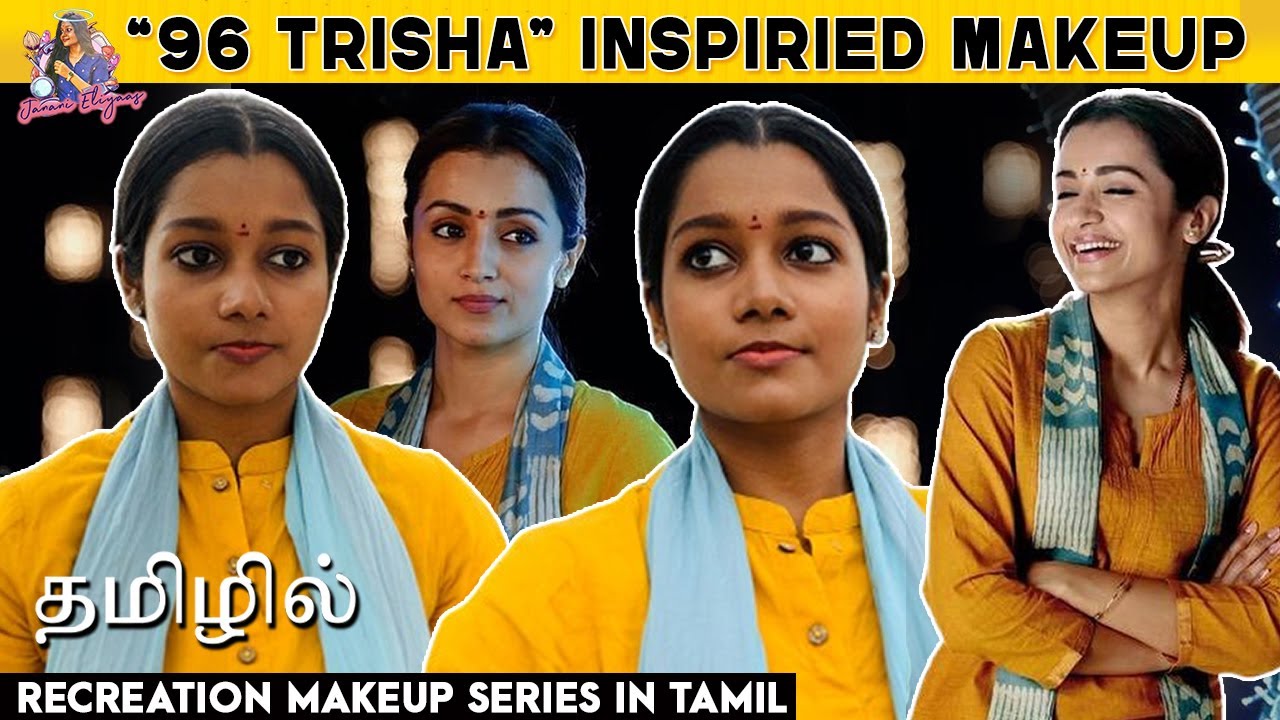 96 Trisha inspired look😍 | Recreating 96 jaanu character in Tamil ...