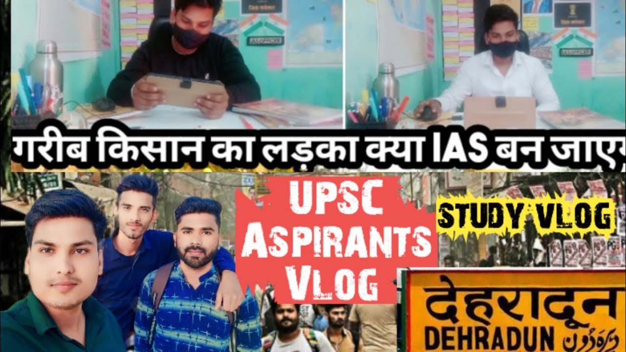 #upsc #dehradun A Productive Day In Life of UPSC IAS Aspirant In ...