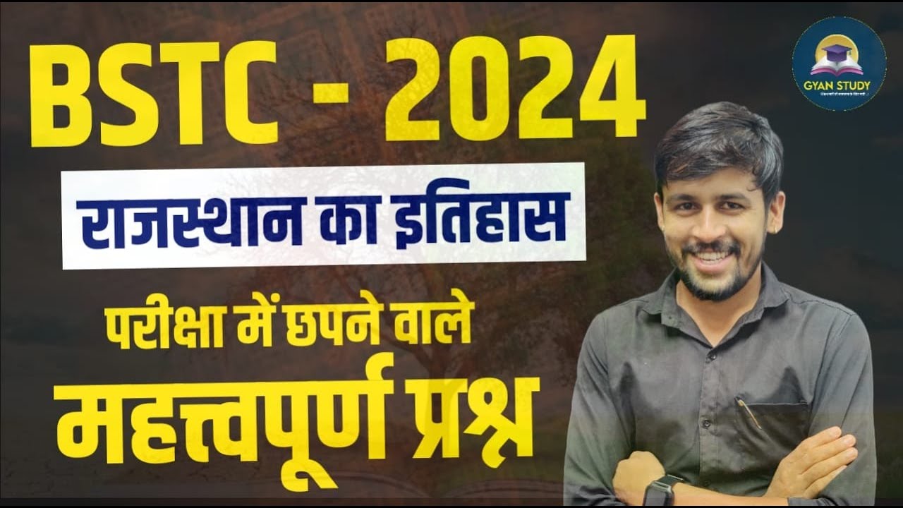 Bstc Rajasthan Gk Bstc Exam 2024 Rajasthan Gk Important Questions