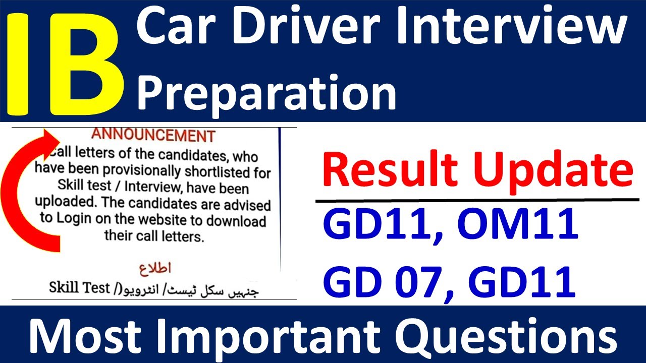 IB Car Driver Interview Questions|IB Intelligence Bureau results 2024 ...