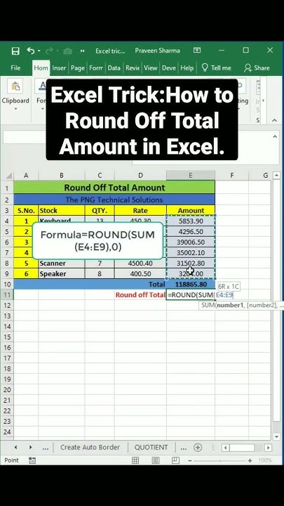 Excel Trick:How to Round Off Total Amount in MS Excel. - YouTube