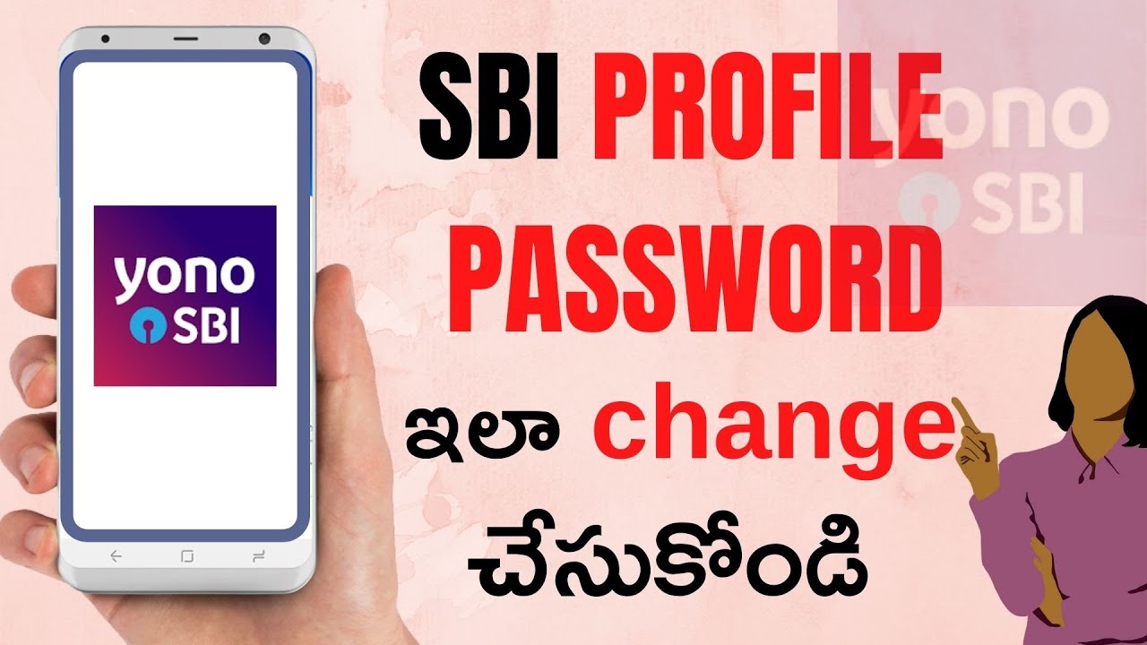 Profile Password Reset Using YONO App How To Reset Profile Password profile-password-reset-using-yono-app-how-to-reset-profile-password