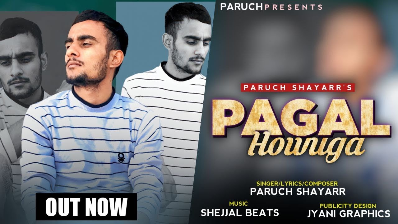 PARUCH - Pagal Howuga (Official Audio) || Shejjal Beats || New Haryanvi ...