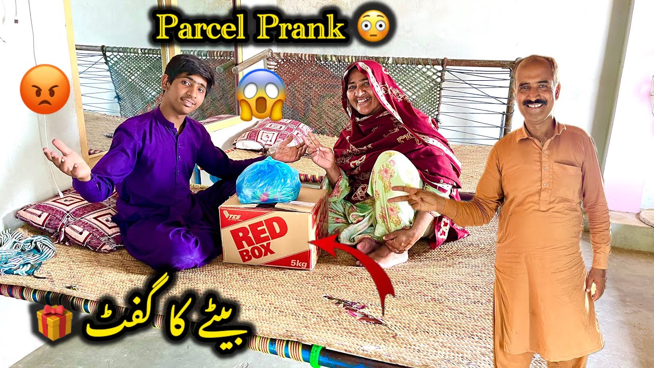 Bety Ka Gift 🎁 Parcel Prank First Prank 2025🤩Fiza Abbas Life |Fiza ...