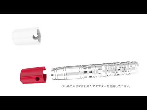 BULL, the Ultimate Dart Shaft and Tip Extractor! - YouTube