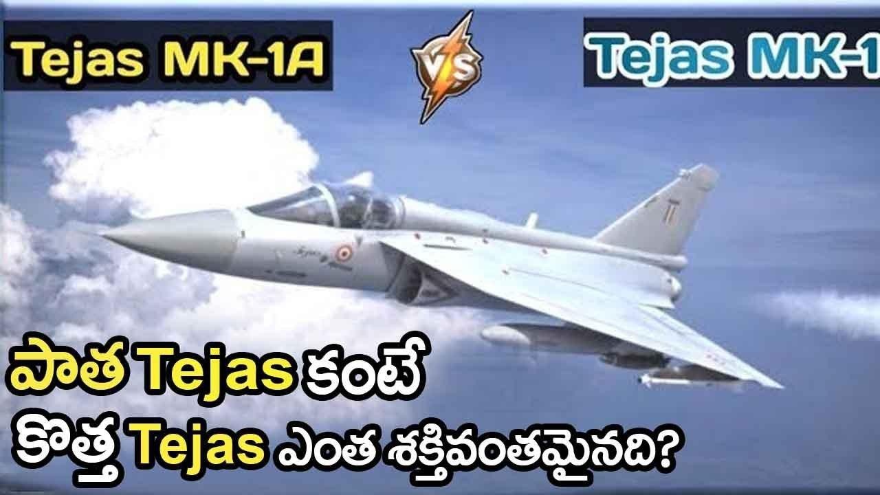 Tejas MK1-A Fighter Jet in Detail | 83 Tejas Deal Final | Tejas MK1A vs MK1 - YouTube