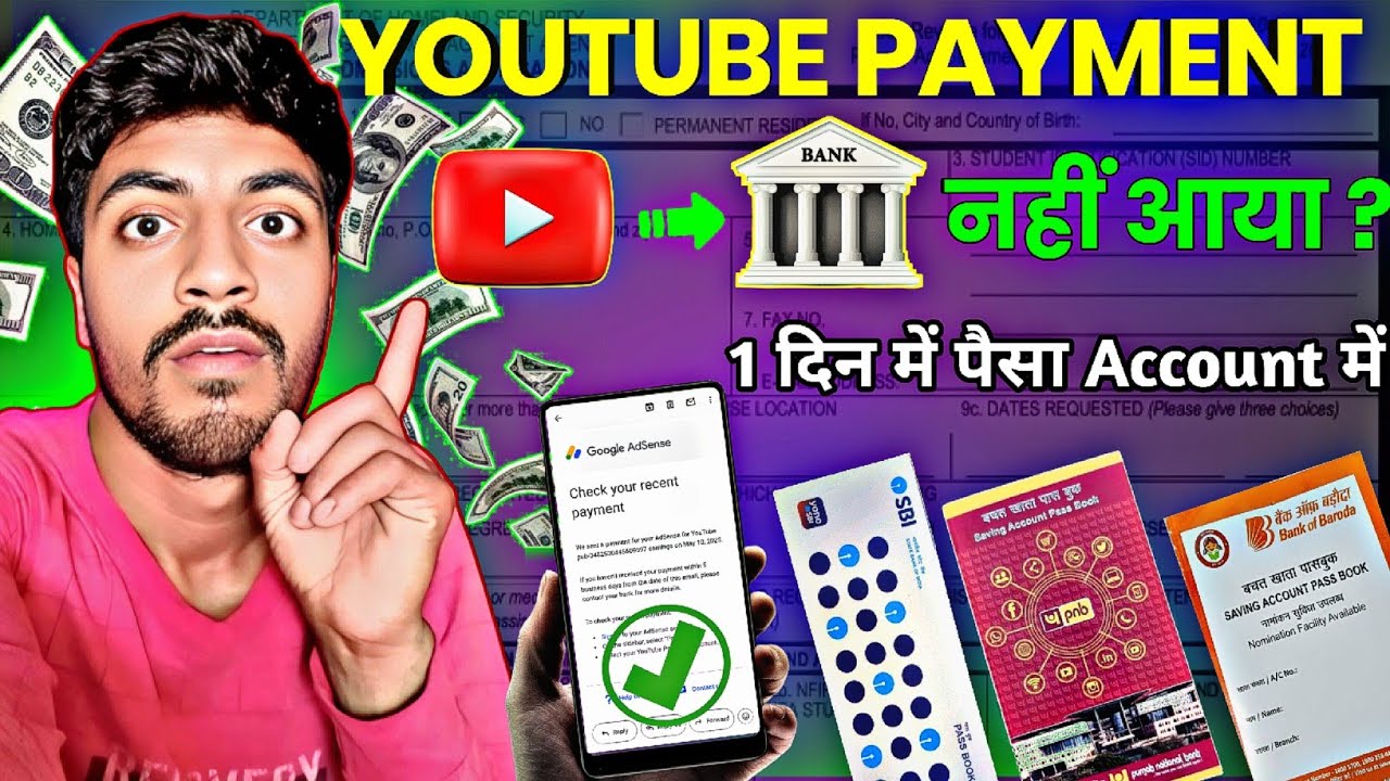 YouTube Payment क्यों नहीं आया? | 3 असली समाधान | AdSense Problem Fix ...