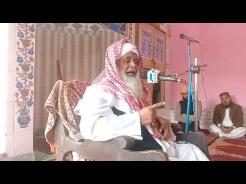 Maulana Gulam mustfa Bolero new Byan - YouTube