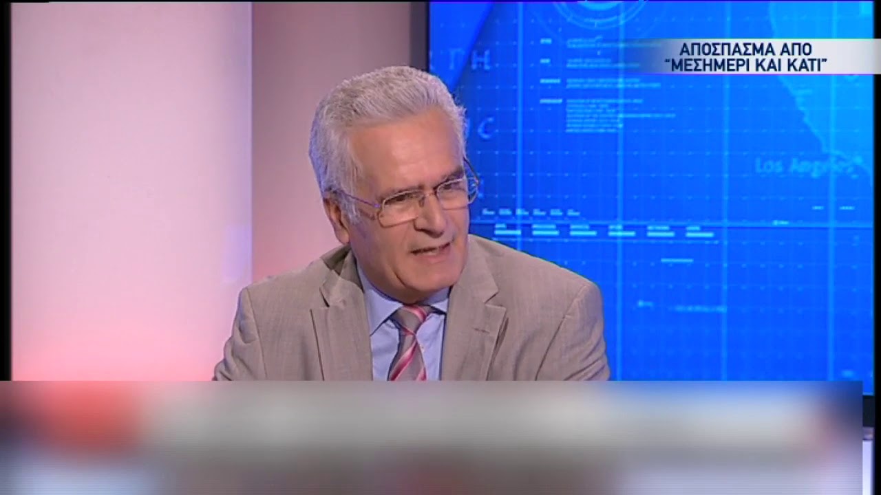 Η ΤΟΥΡΚΙΑ ΕΤΟΙΜΑΖΕΙ ΠΥΡΗΝΙΚΑ ΟΠΛΑ ΑΠΟΚΑΛΥΨΗ ΠΡΩΗΝ ΔΙΟΙΚΗΤΗ ΚΥΠΡΙΑΚΗΣ ...