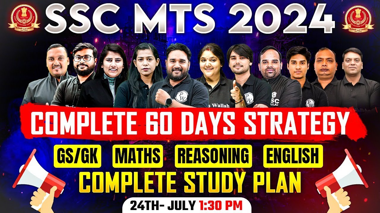 SSC MTS 2024 | SSC MTS 60 Days Strategy 2024 | SSC MTS Strategy 2024 ...