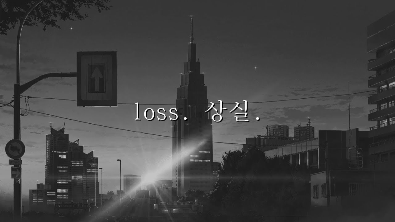 LOSS / 상실 - COLDE (콜드) SM STATION ; Hangul/Romanized/English Lyrics ...