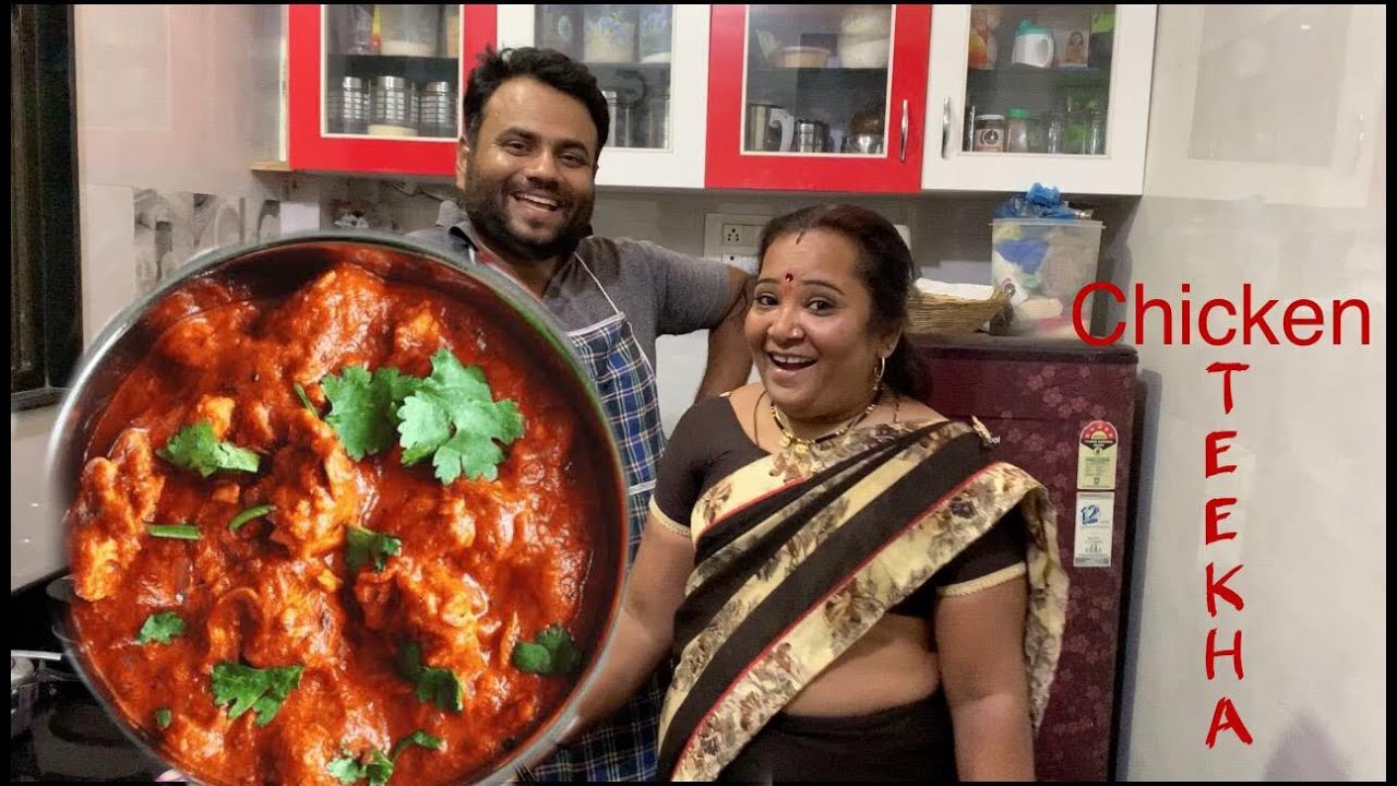 Chicken Teekha cooking recipe || Feat. Farming engineer || Any body can ...