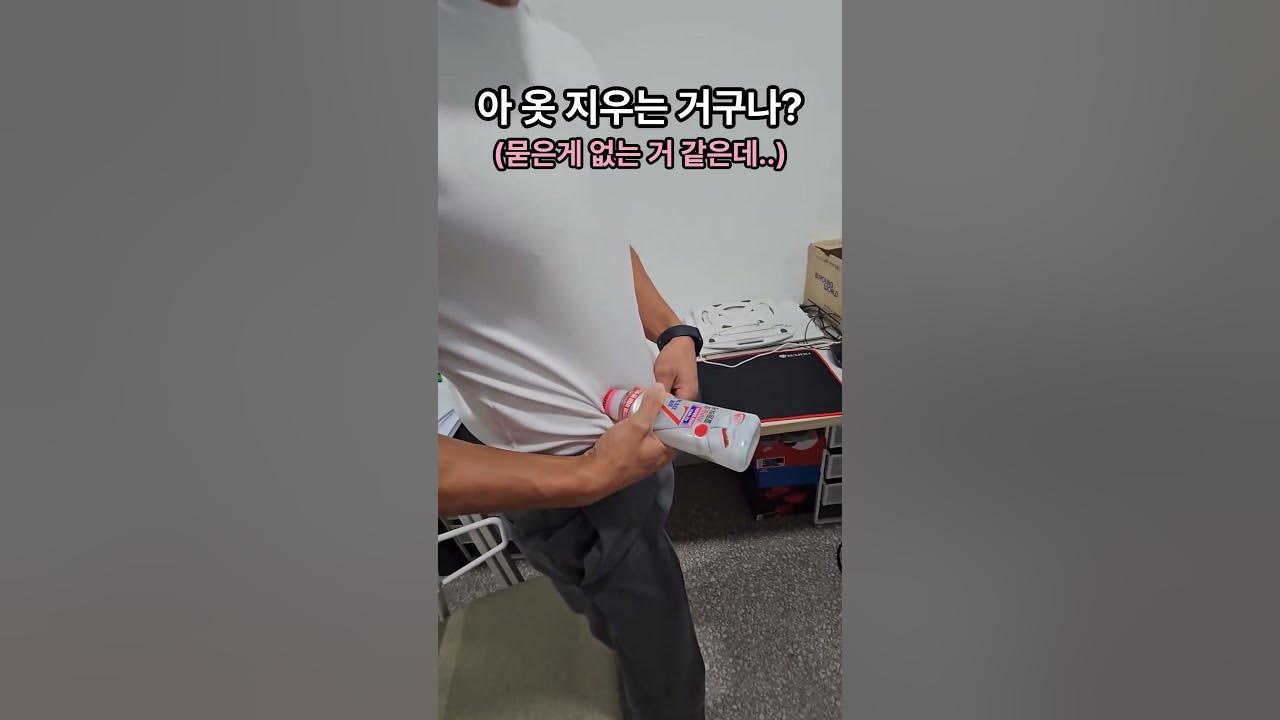 불금에 혼자서 자기위로 하는 형 Youtube