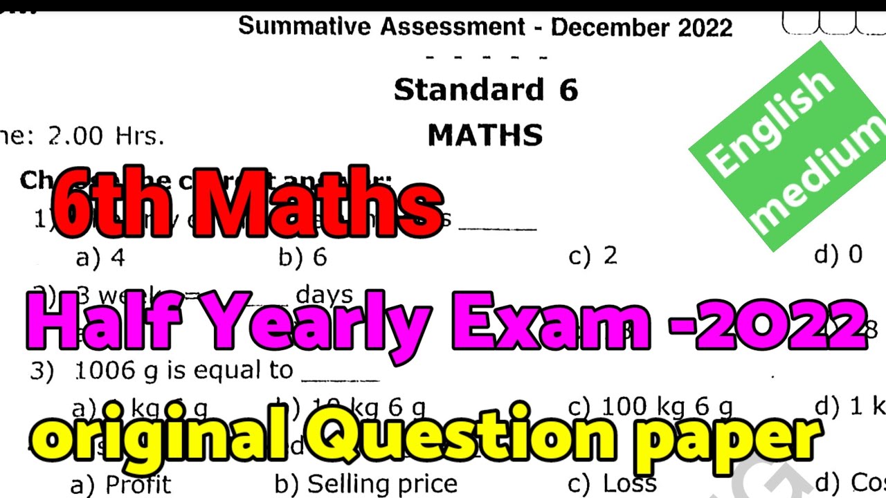 6th Maths Second Term Exam 2022 Original Question Paper English Medium 6th Maths Second Term Exam 2022 Original Question Paper English Medium