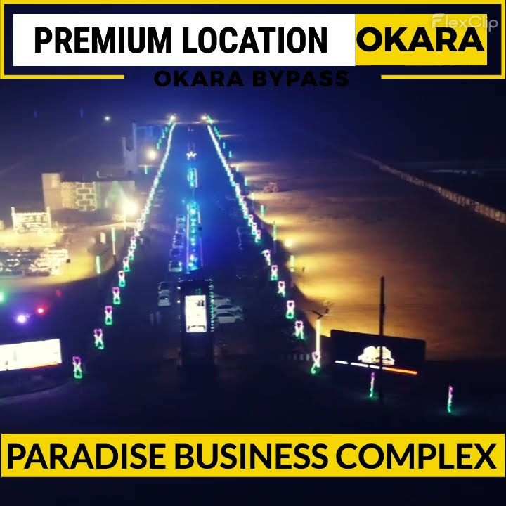 PARADISE BUSINESS COMPLEX OKARA BYPASS - YouTube