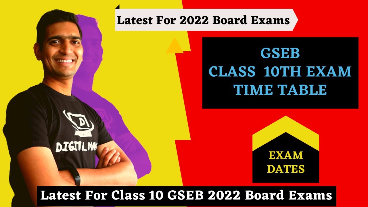 GSEB Class 10 and 12 Date Sheet | Board Exam Time Table | Digital Maths ...
