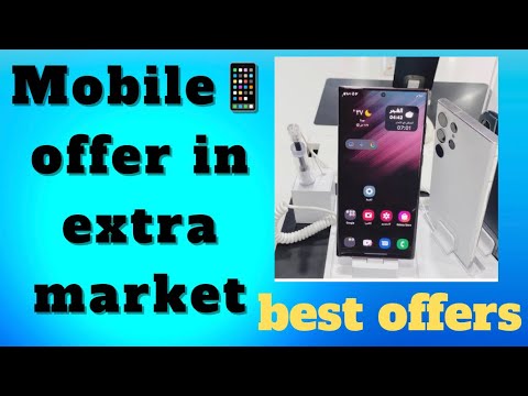 How to mobile price//offer in extra market - YouTube