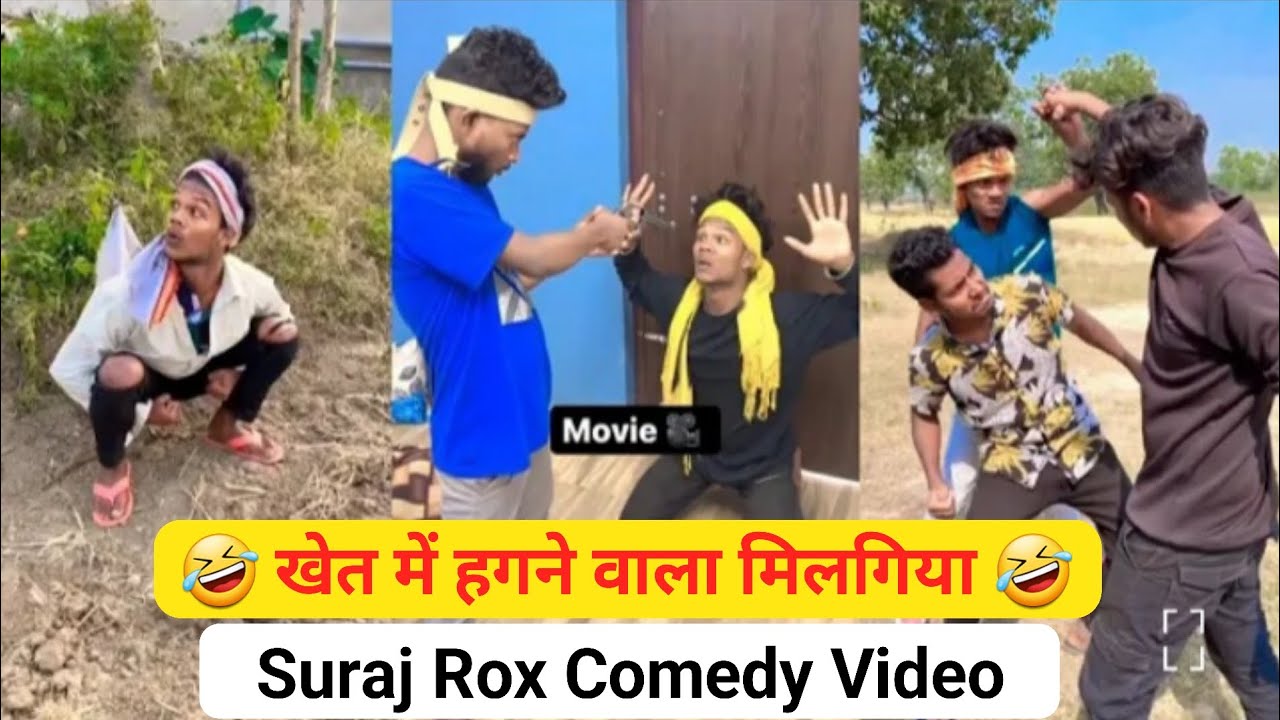 Suraj Rox Comedy 😂 || Suraj Rox Fanny Insta Reels || Suraj Rox Short Video || Comedy Nonstop ...