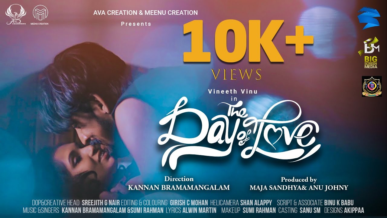 The Day Of Love | Kannan Bramamangalam | Maja Sandhya & Anu Johny | Malayalam Romantic Music ...