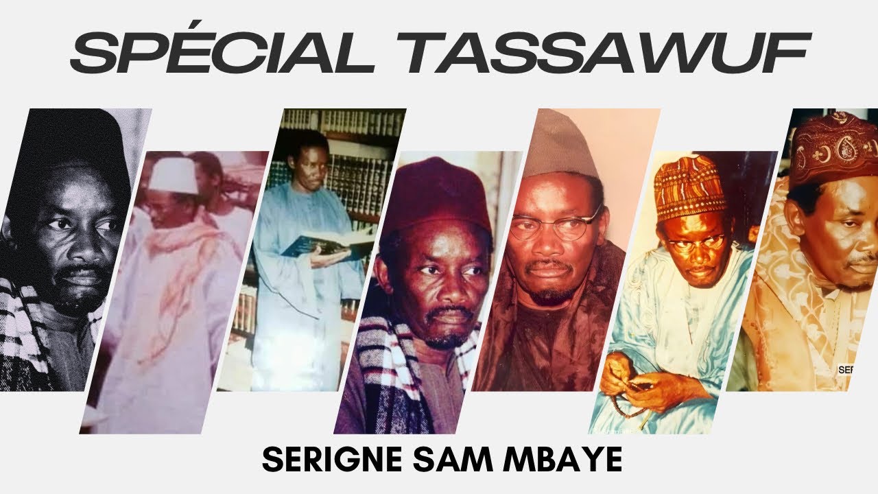 SPÉCIAL SERIGNE SAM MBAYE - YouTube