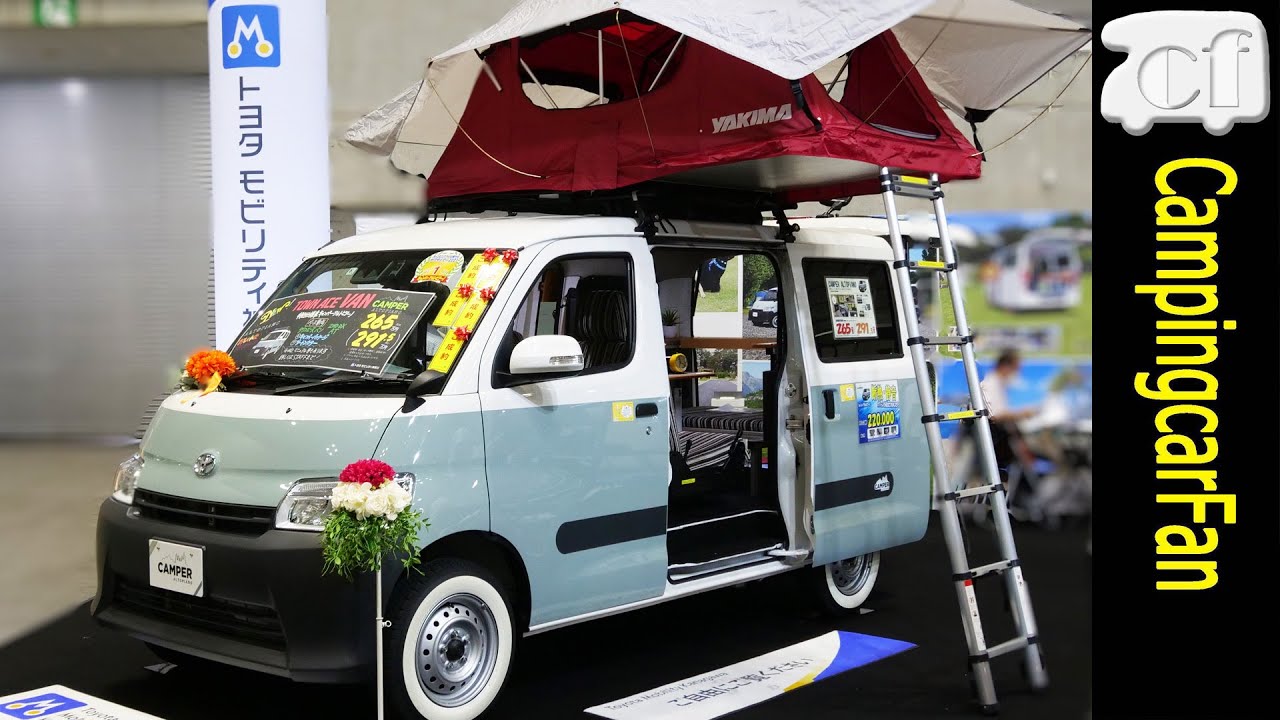 Town Ace Camper Altopiano: Toyota Mobility Kanagawa] Camper van with ...