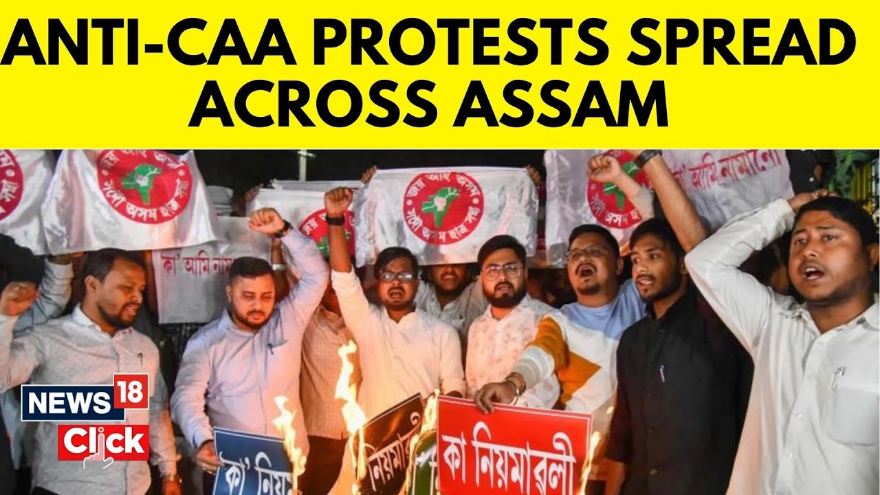 Citizenship Amendment Act | Call For Mass Protests In Assam As CAA ...