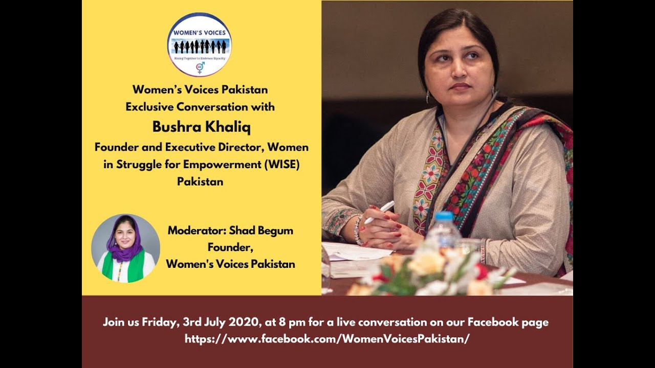 Women’s Voices Pakistan - Rising Together to Embrace Equality - YouTube