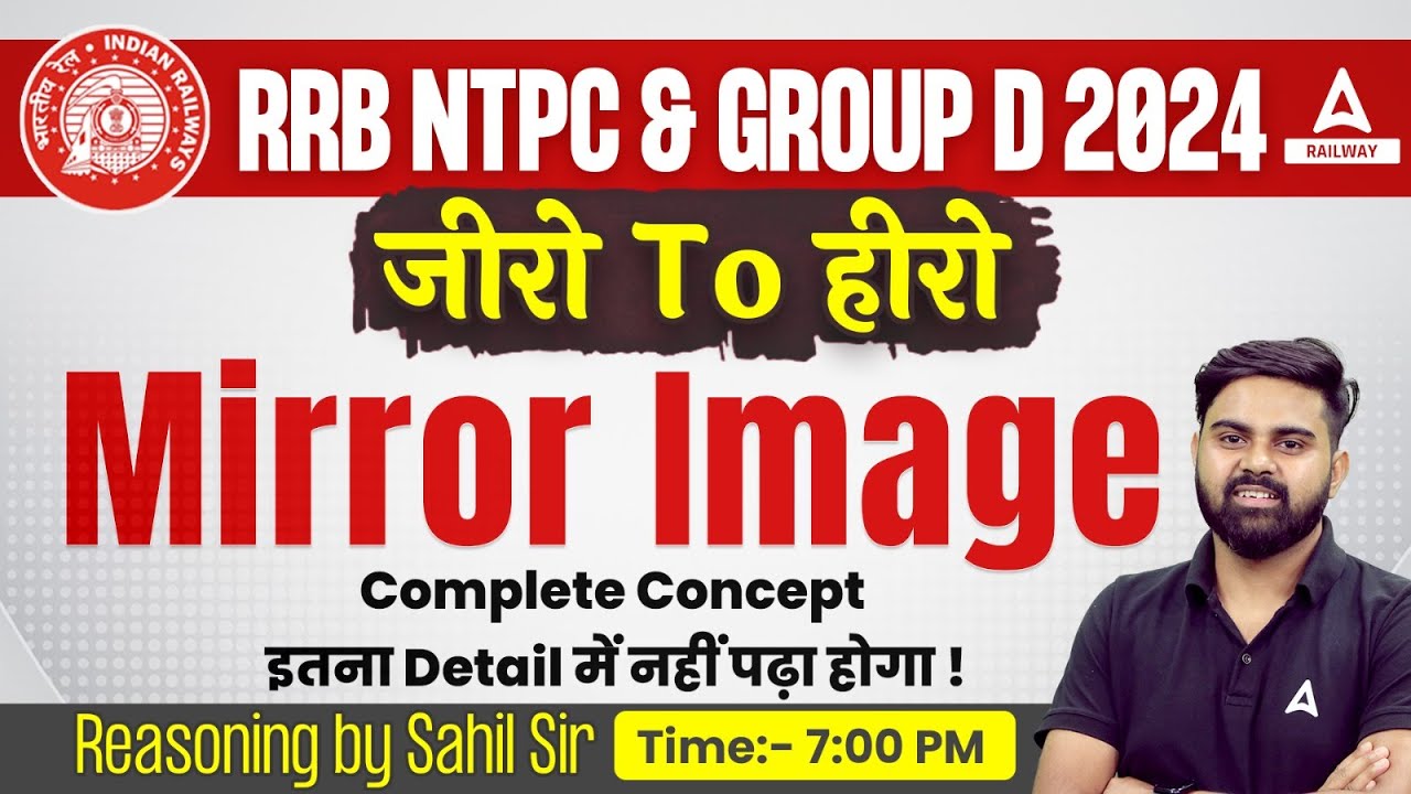 Mirror Image Reasoning for RRB NTPC & Group D 2024 | Reasoning By Sahil ...