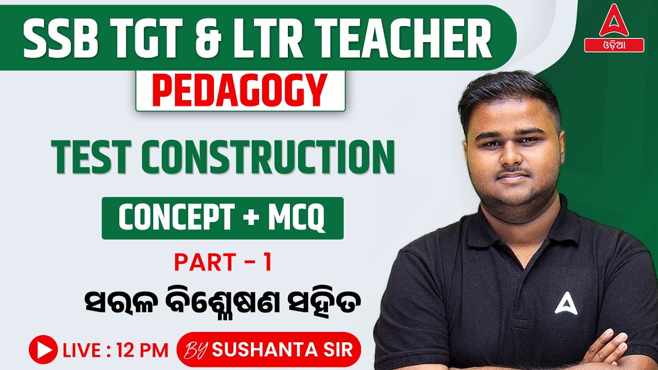 SSB TGT, LTR Teacher 2024 | Pedagogy Class | Test Construction ...