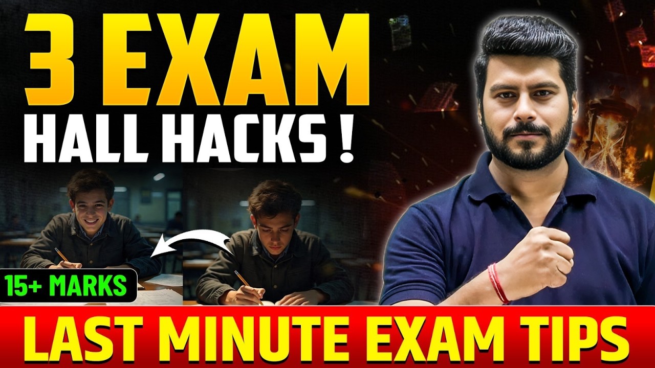 3 Exam Hall Hacks to Score High Marks🤯 | Last Minute Exam Tips | eSaral ...