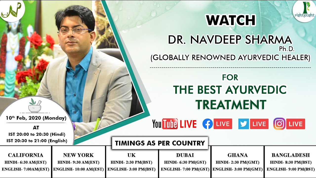 (LIVE) The Best Ayurvedic Treatment | Dr Navdeep Sharma - YouTube