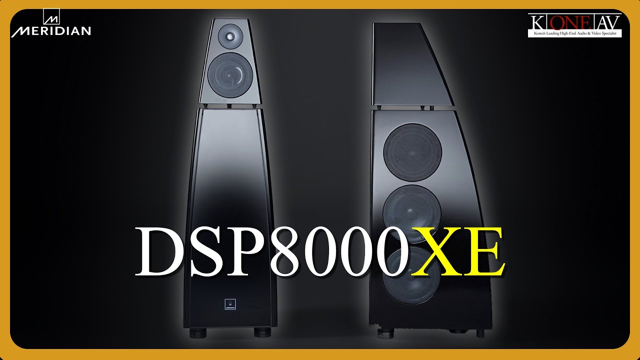케이원에이브이에 MERIDIAN DSP8000XE 가 입고 되었습니다. - YouTube