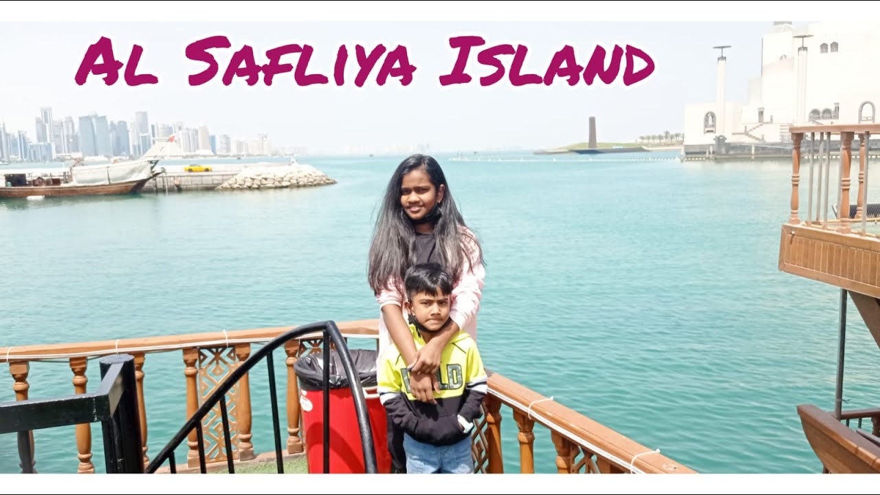 A Trip to Al Safliya Island in Doha , QATAR | WhiteSand Island - YouTube