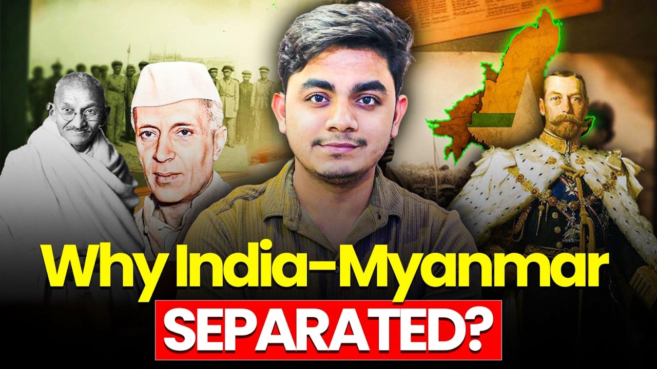 India se Myanmar kyu hua alag? | History ka sach | AM Speaks | Mukul # ...