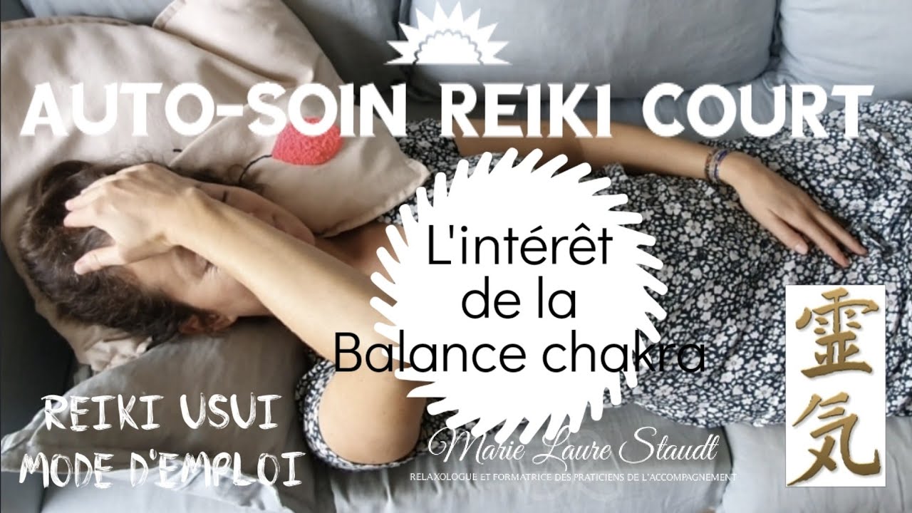 Auto soin reiki court - YouTube
