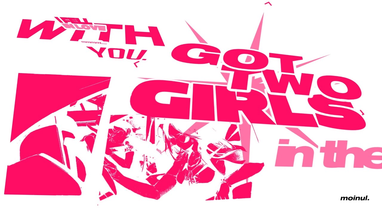 Don Toliver - NEW DROP ( Motion Graphics AM ) - YouTube