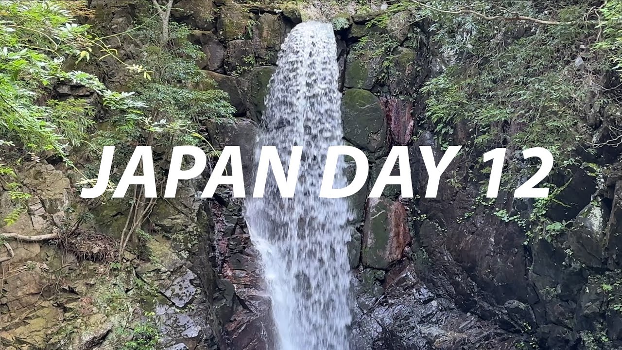 Japan Day 12 - YouTube