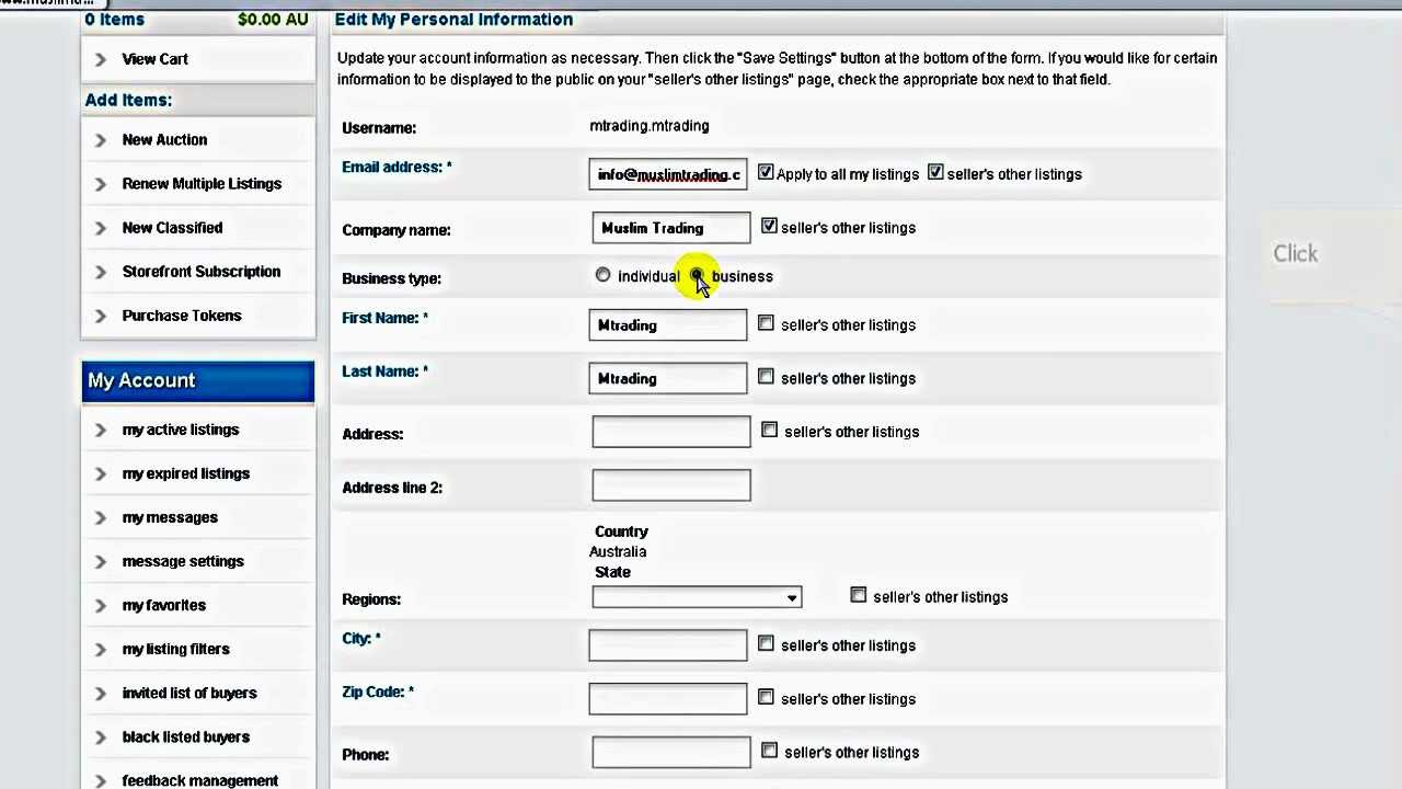 How to update My Account Information My Profile - YouTube