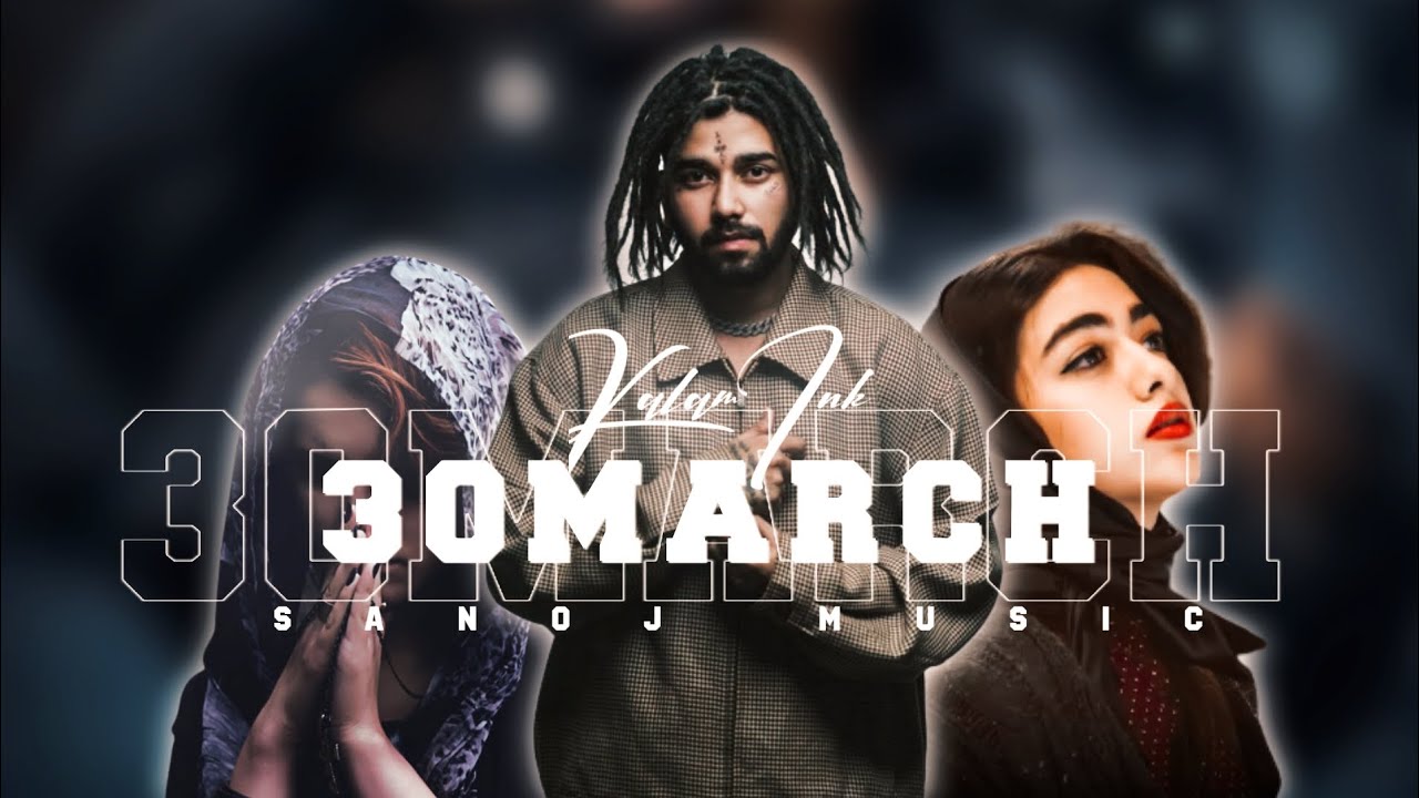 30MARCH - KALAM INK MAGICAL MASHUP FT - KALAM INK NEW SONG @Kold-World ...