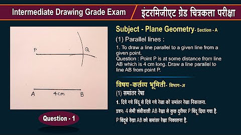 Intermediate Geometry - YouTube