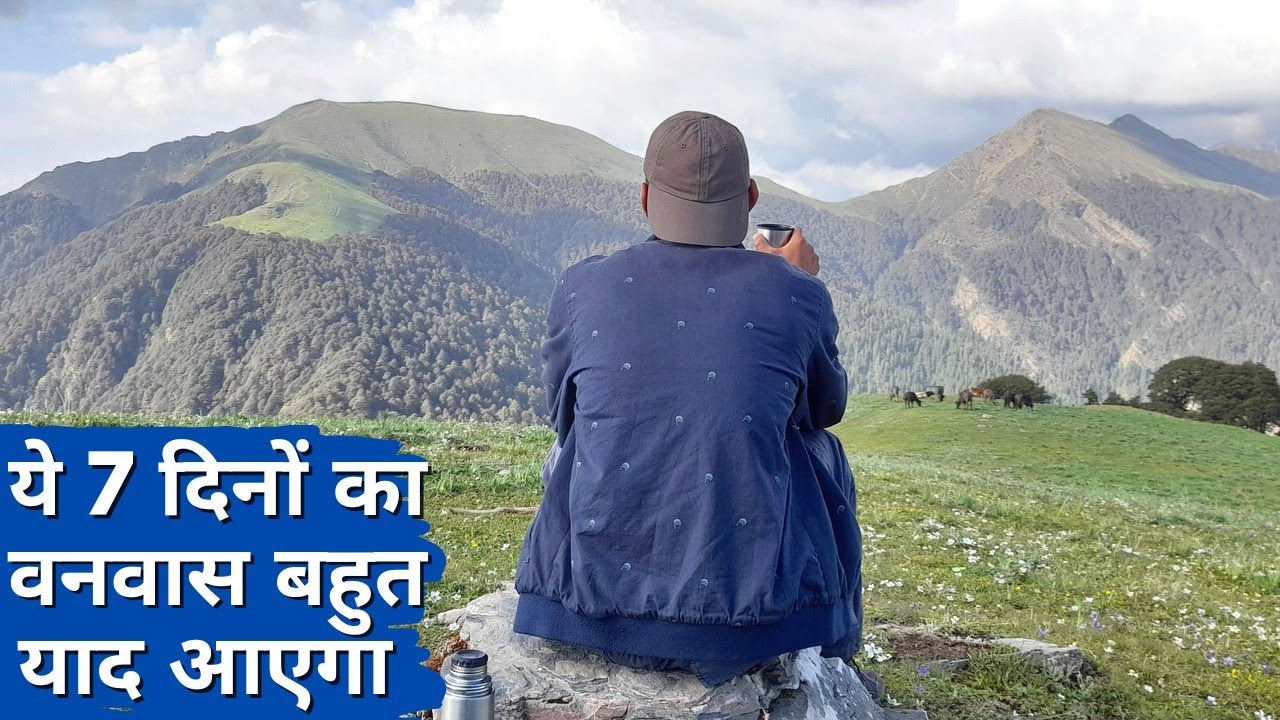 Best Trekking route In Himachal || Mural Danda trip || Life in rural ...