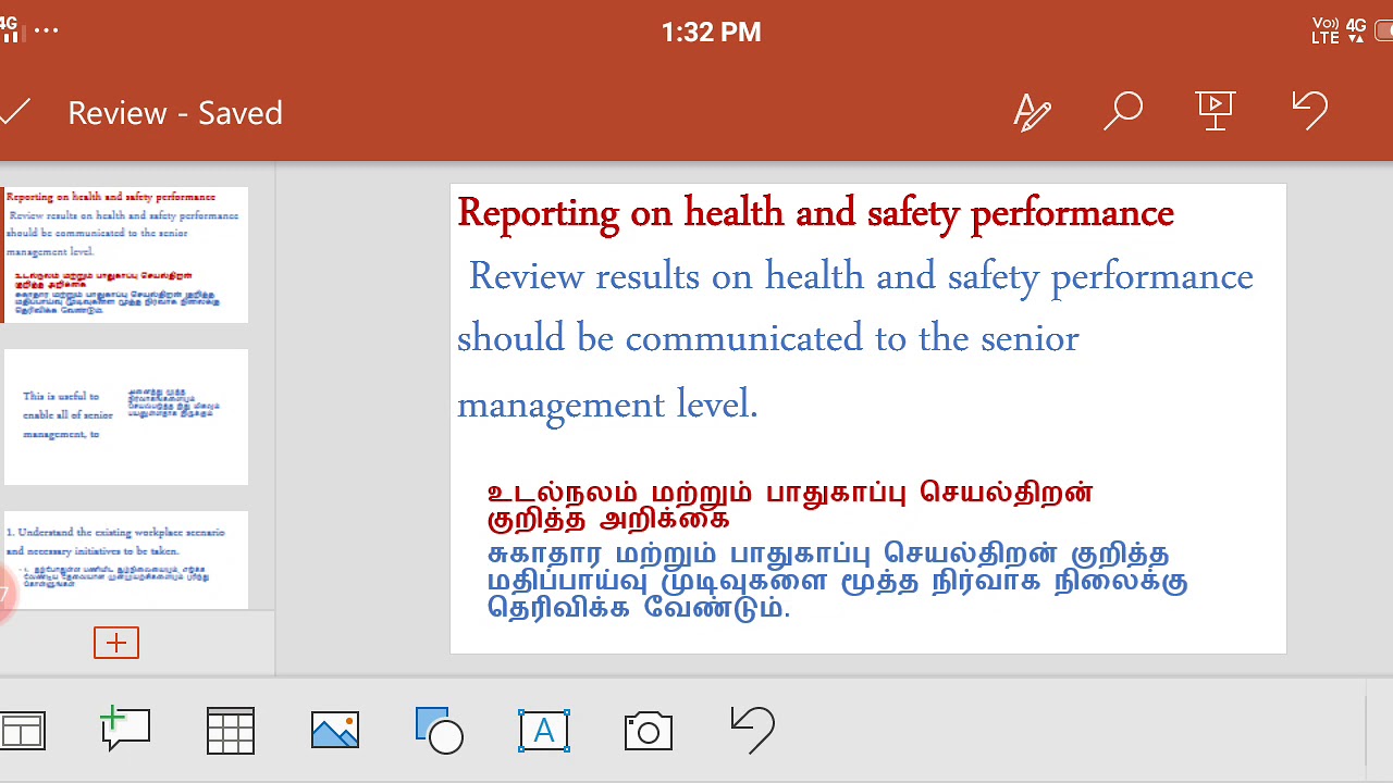 Reporting On Health And Safety Performance Review YouTube reporting-on-health-and-safety-performance-review-youtube