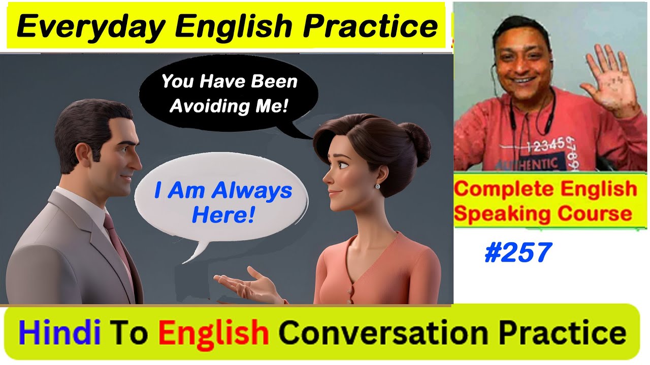 English Conversation Practice (Talk With Friends) | Improve English ...