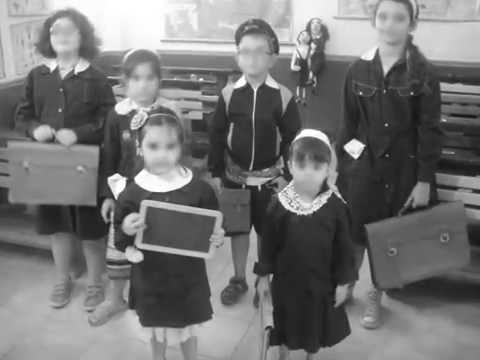 ΜΟΥΣΕΙΟ ΣΧΟΛΙΚΗΣ ΖΩΗΣ ΚΑΙ ΕΚΠΑΙΔΕΥΣΗΣ ΤΟΥ ΕΚΕΔΙΣΥ: ΜΕΝΟΥΜΕ ΣΠΙΤΙ ...