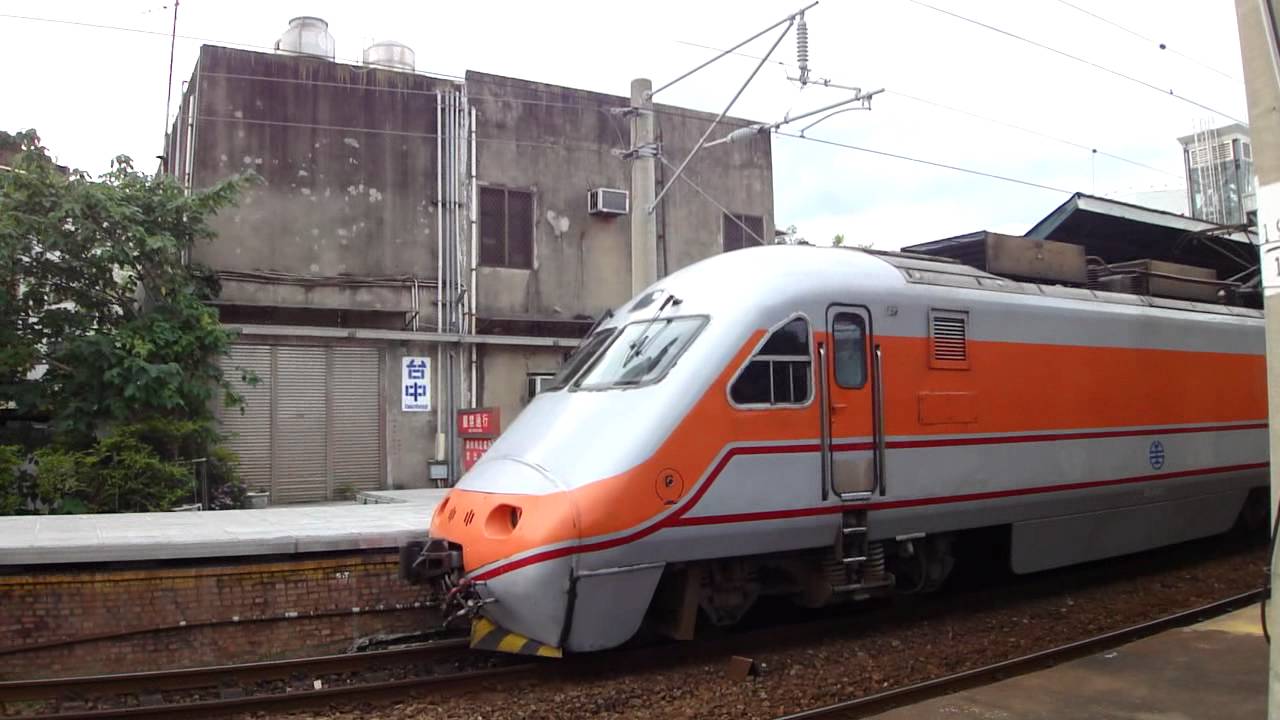 20120425 EMU600出台中站 - YouTube