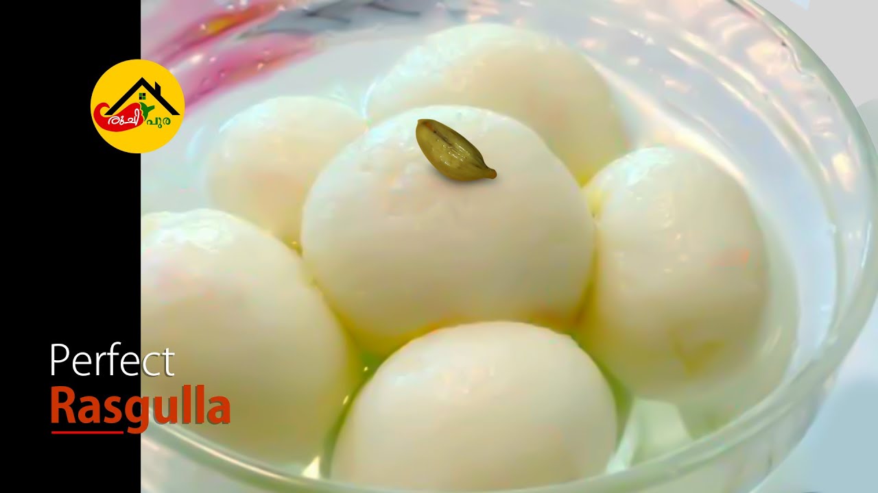 Rasgulla / Sponge Rasgulla / Easy Rasgulla Recipe / Bengali Rasgulla ...