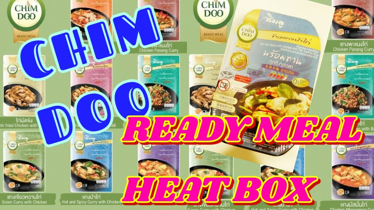 CHIM DOO READY MEAL HEAT BOX /GOOD FOR HIKING, SWIMMING AND CAMPING ...