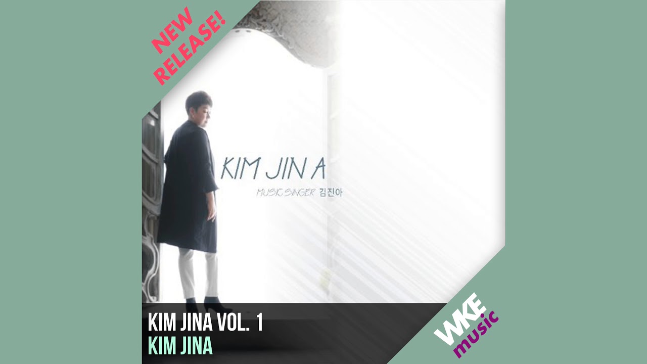 KIM JINA (김진아) - KIM JINA VOL. 1 | SINGLE - YouTube